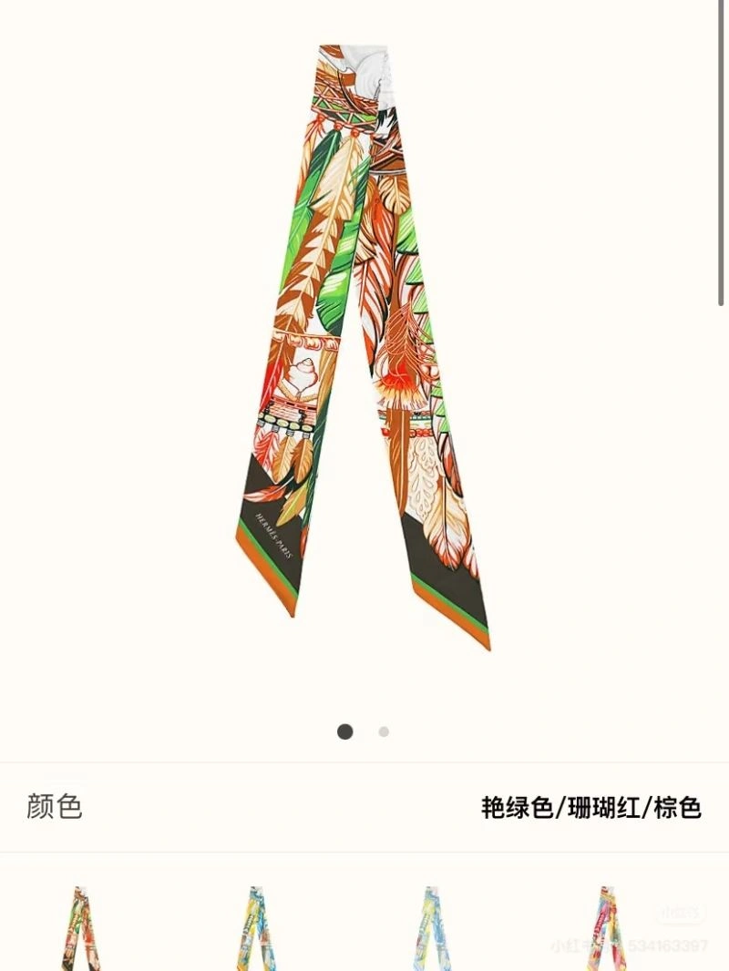 Hermes Silk