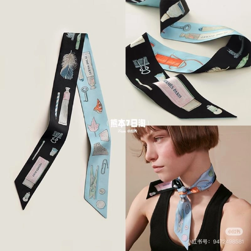 Hermes Silk