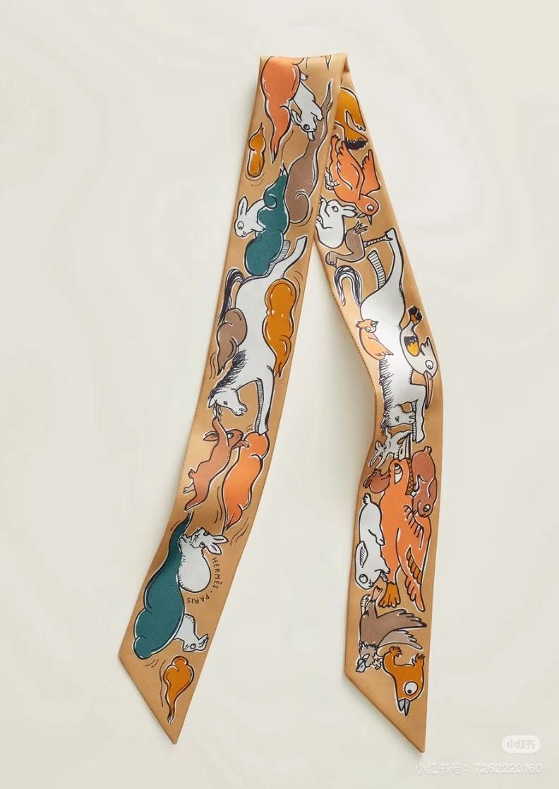 Hermes Silk