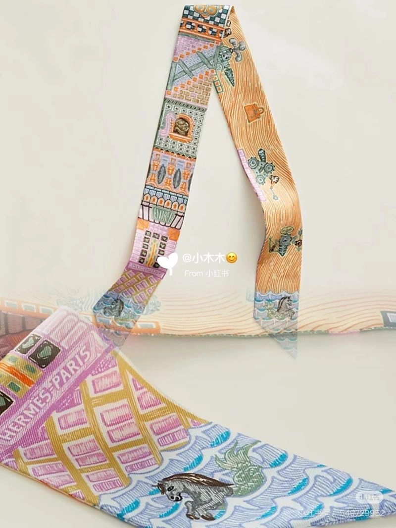 Hermes Silk