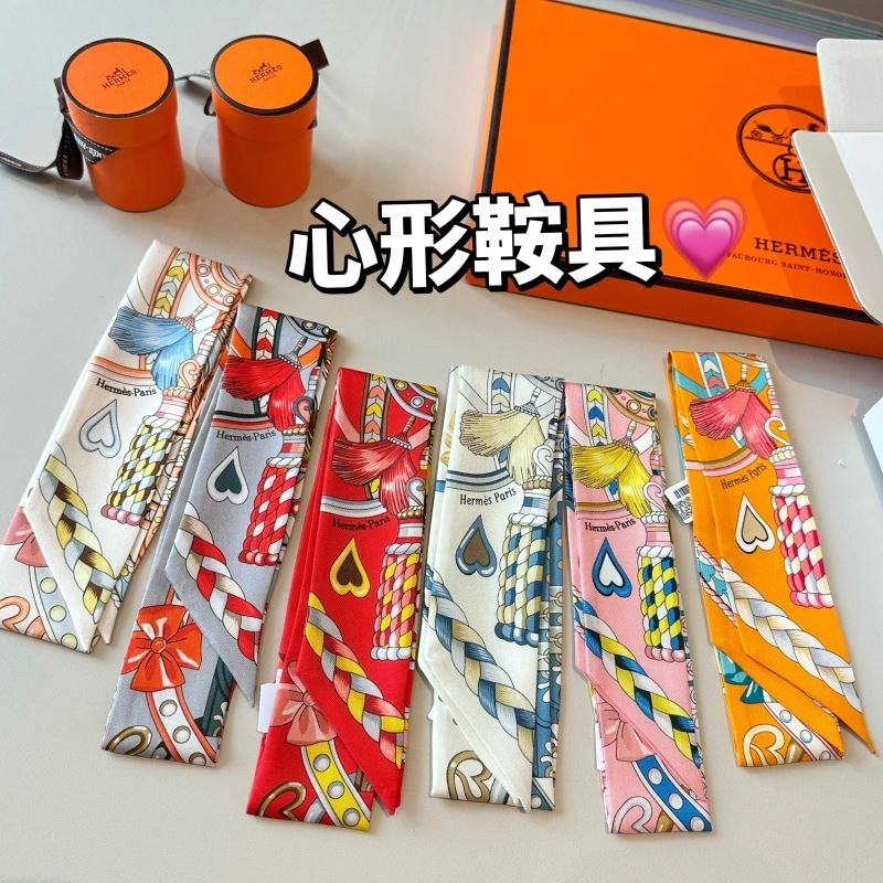 Low-cost Hermes Silk