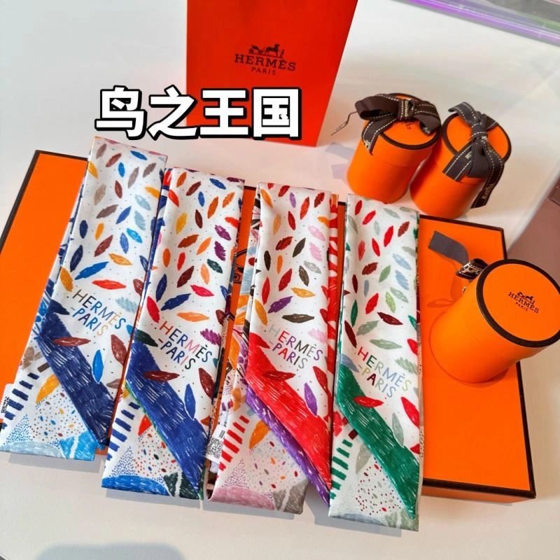 Low-cost Hermes Silk