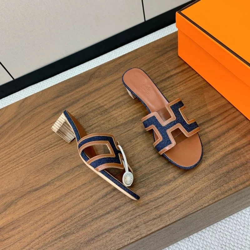 Bargain Hermes Slippers