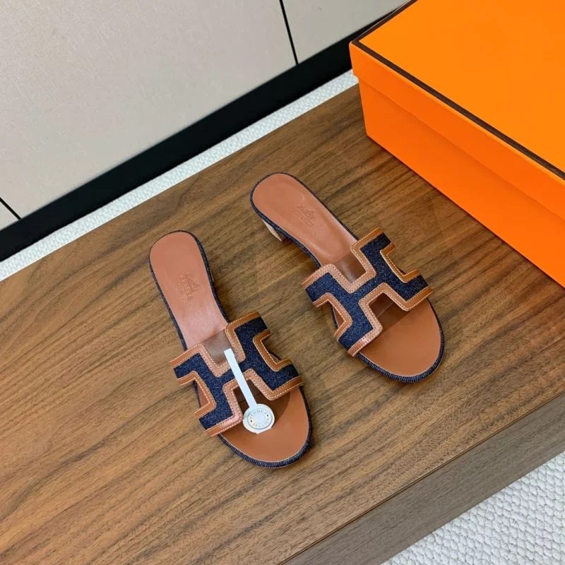 Bargain Hermes Slippers