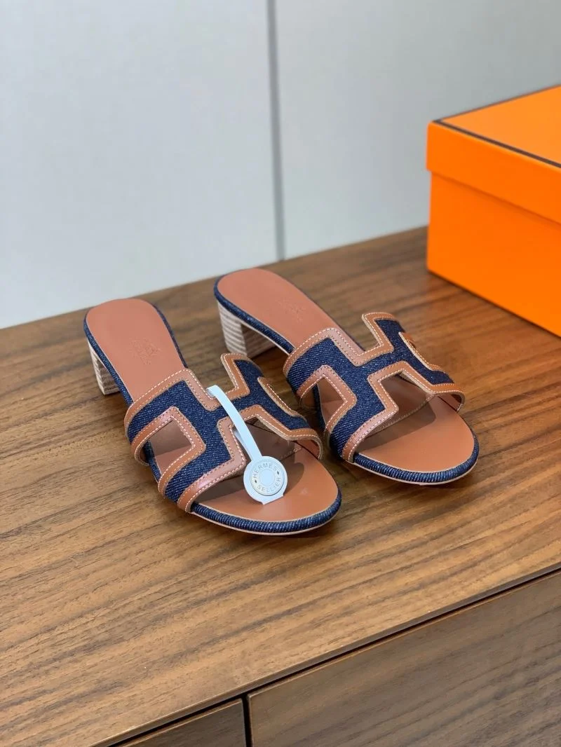 Bargain Hermes Slippers