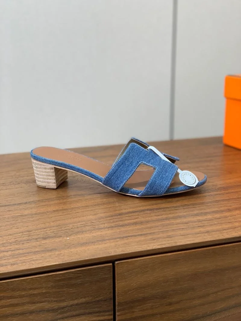 Low-cost Hermes Slippers