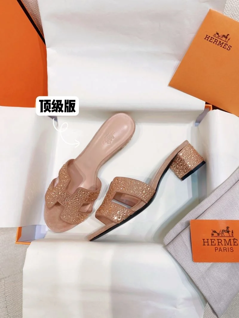 Hermes Slippers