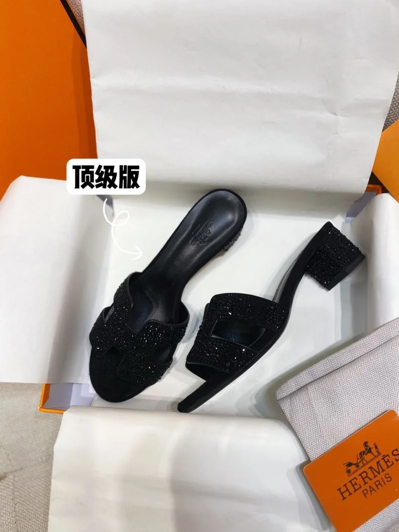Hermes Slippers