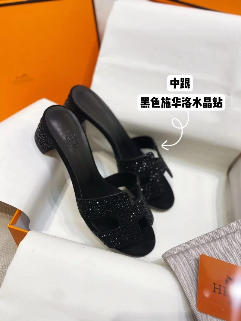 High fidelity Hermes Slippers