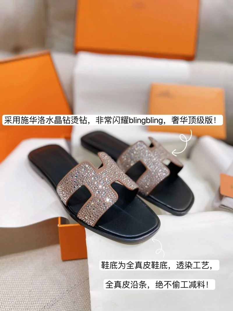 Accurate model Hermes Slippers