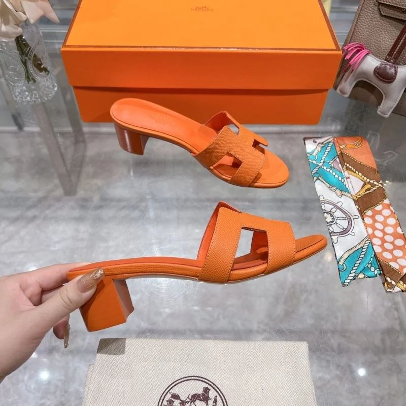 Official Hermes Slippers