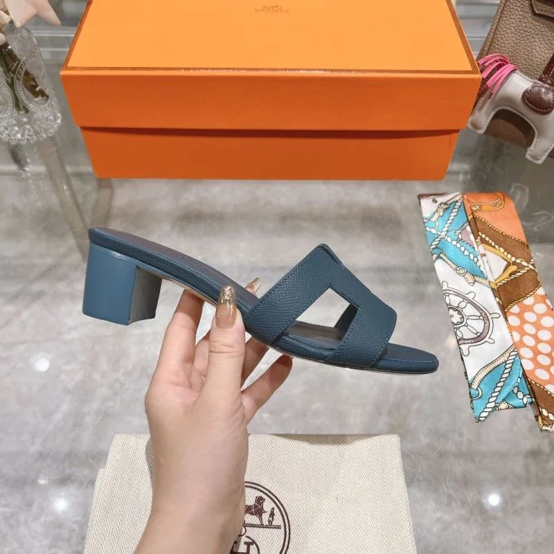 Bargain Hermes Slippers