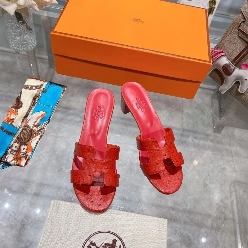 Hermes Slippers