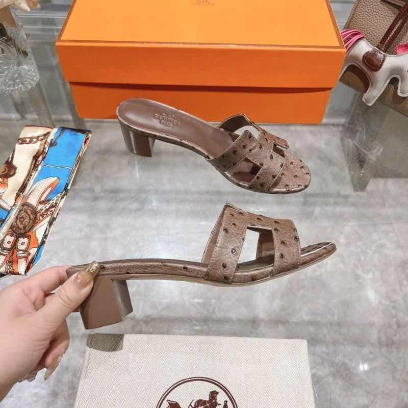 Bargain Hermes Slippers
