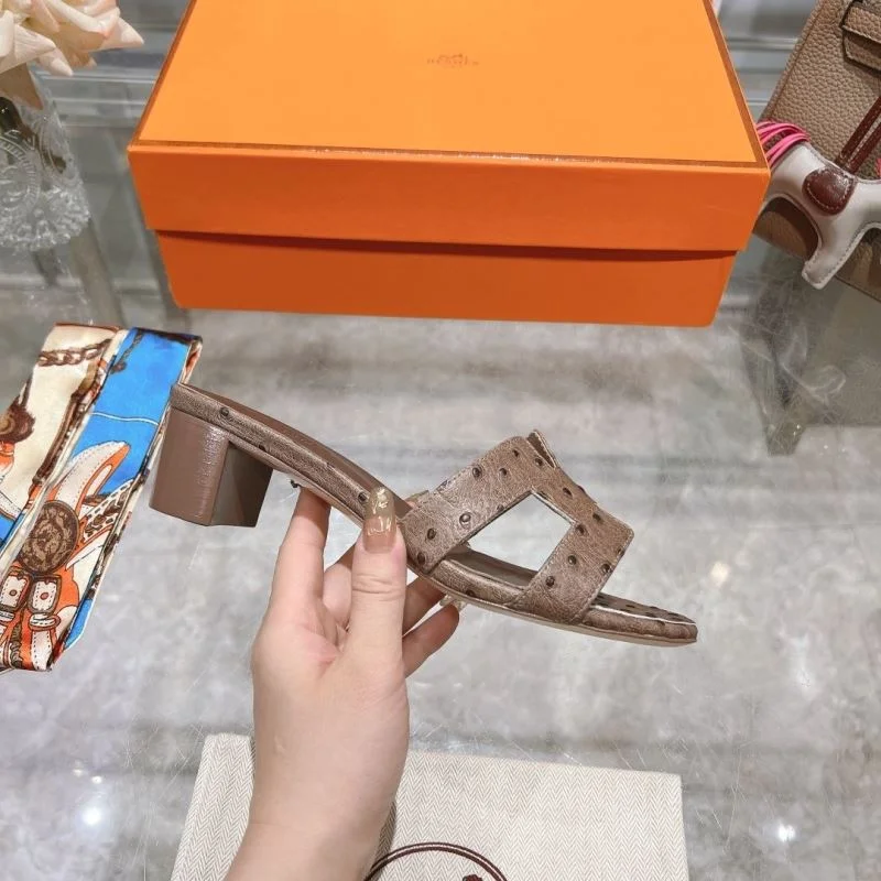 Bargain Hermes Slippers