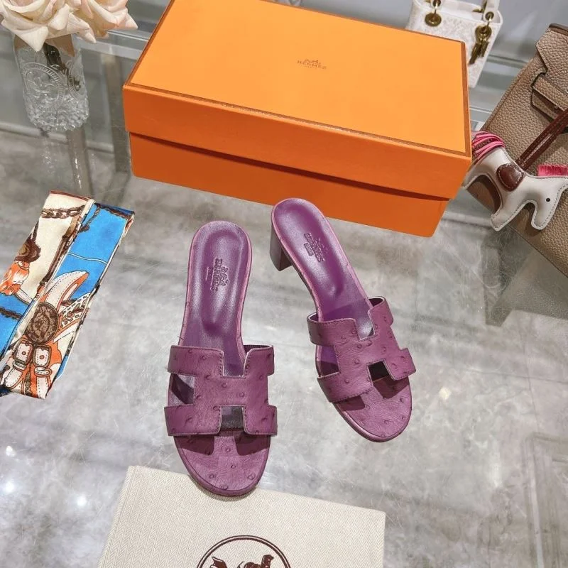 Hermes Slippers