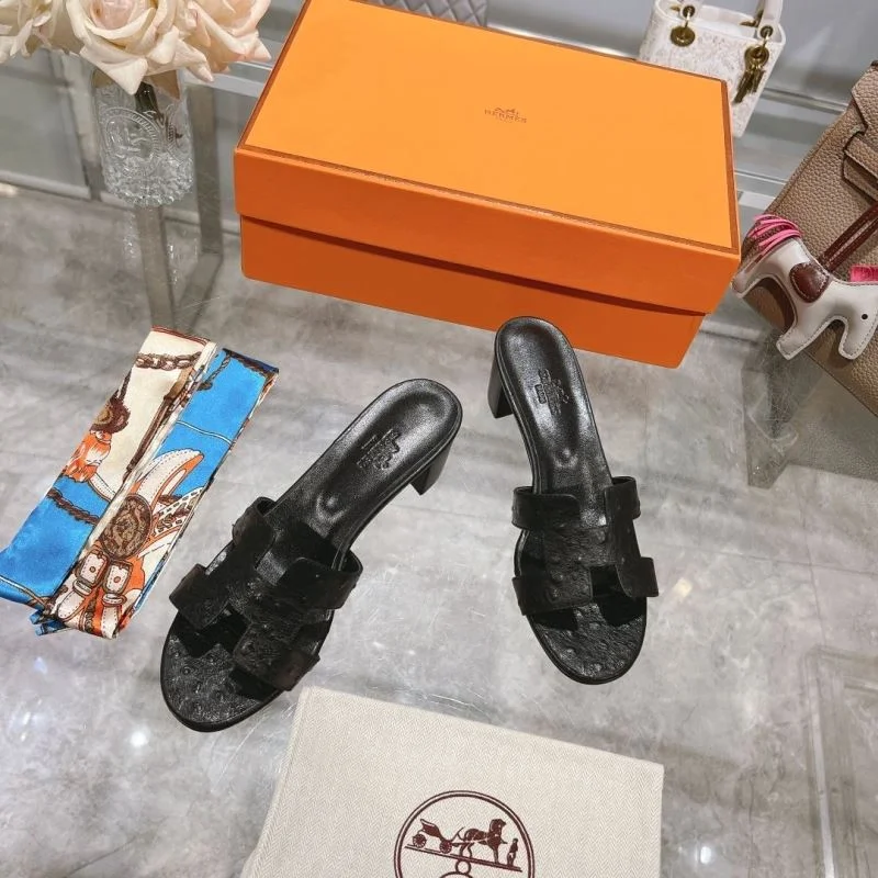 Official Hermes Slippers
