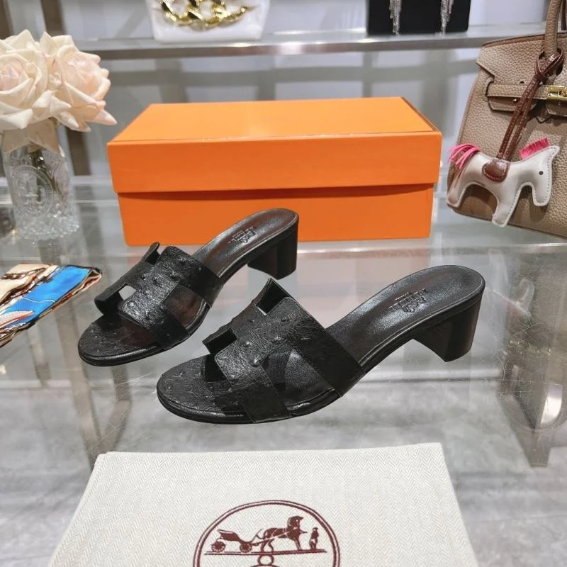 Official Hermes Slippers
