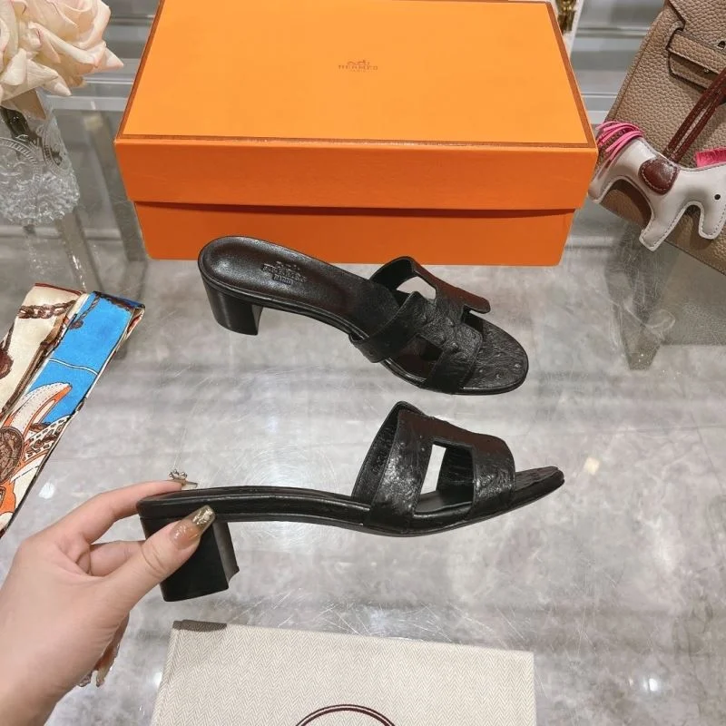 Official Hermes Slippers