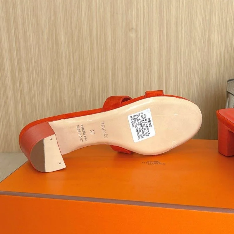 Reasonably priced Hermes Slippers
