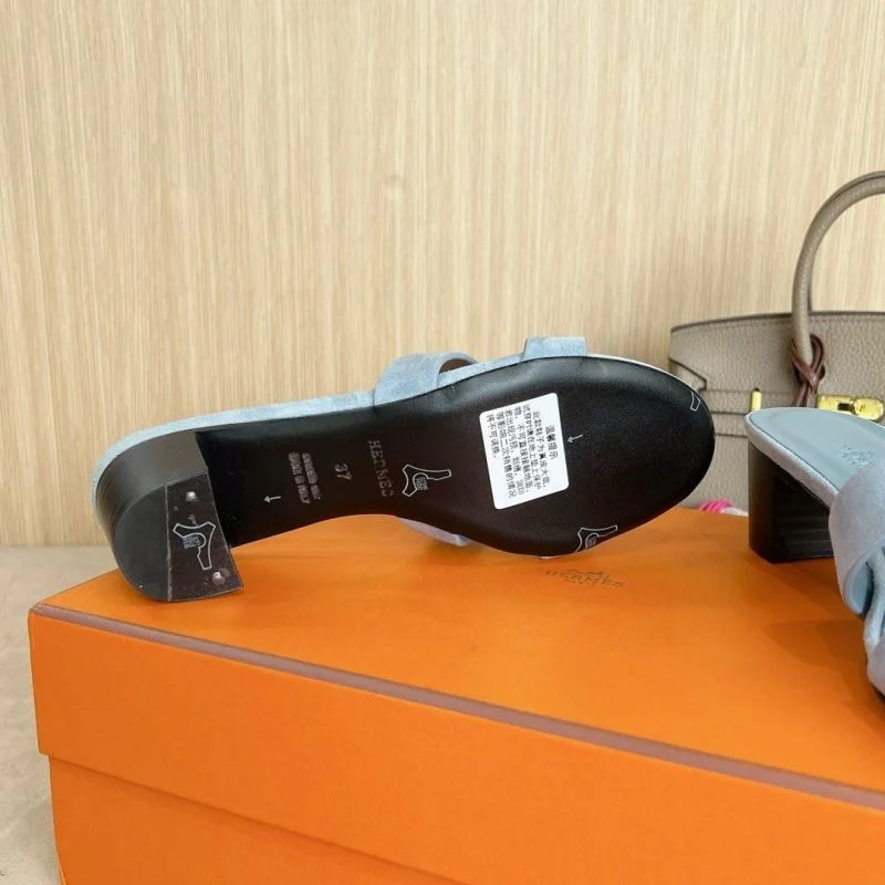 Cut-rate Hermes Slippers