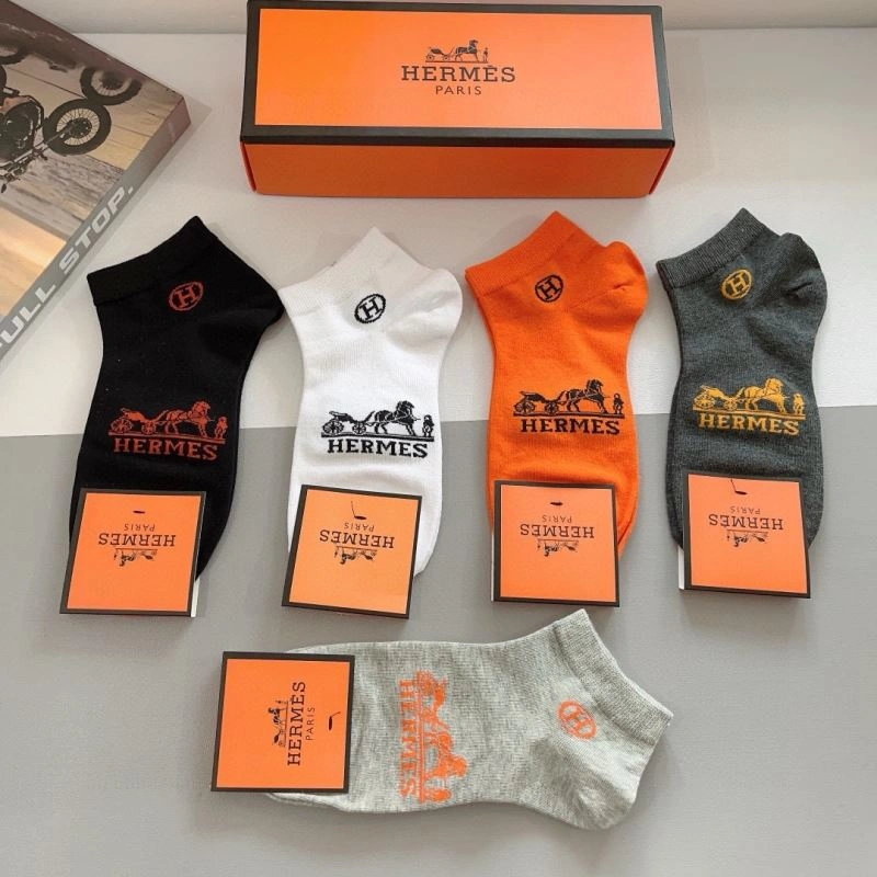 Reasonably priced Hermes Socks