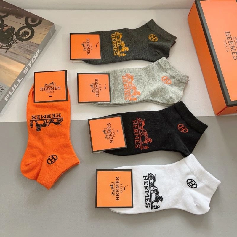 Reasonably priced Hermes Socks