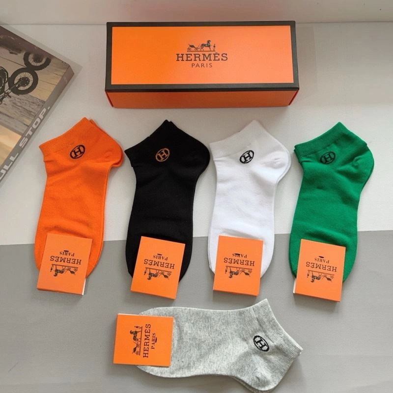 Indistinguishable Hermes Socks