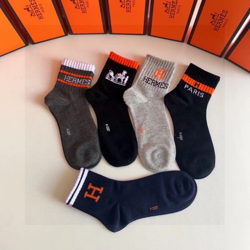 Indistinguishable Hermes Socks