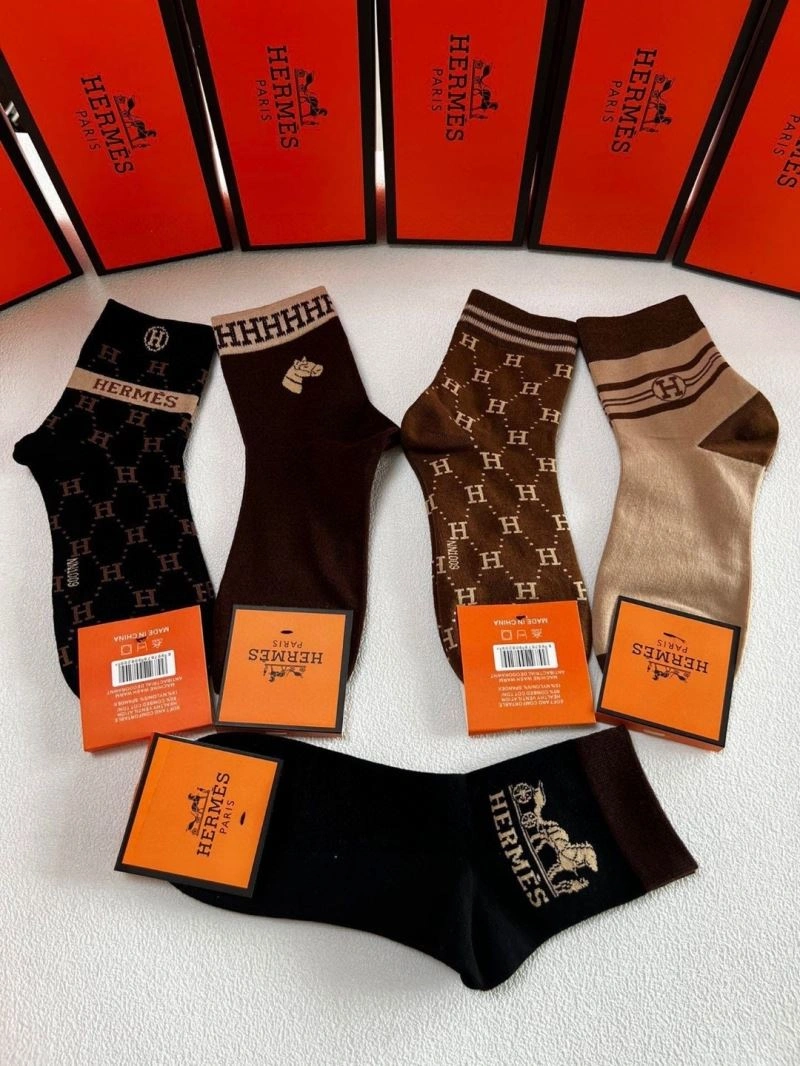 Brand-original Hermes Socks