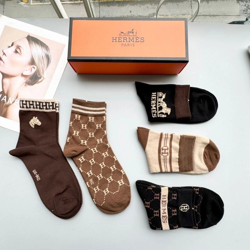 Indistinguishable Hermes Socks