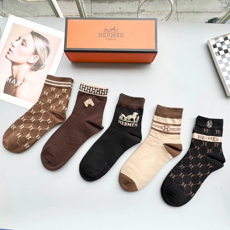 Indistinguishable Hermes Socks