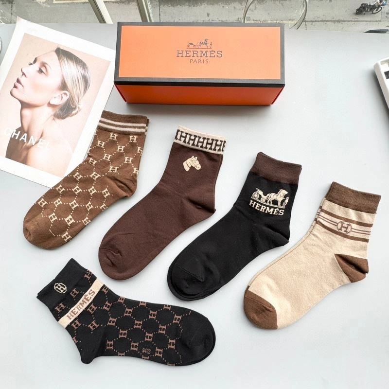Indistinguishable Hermes Socks