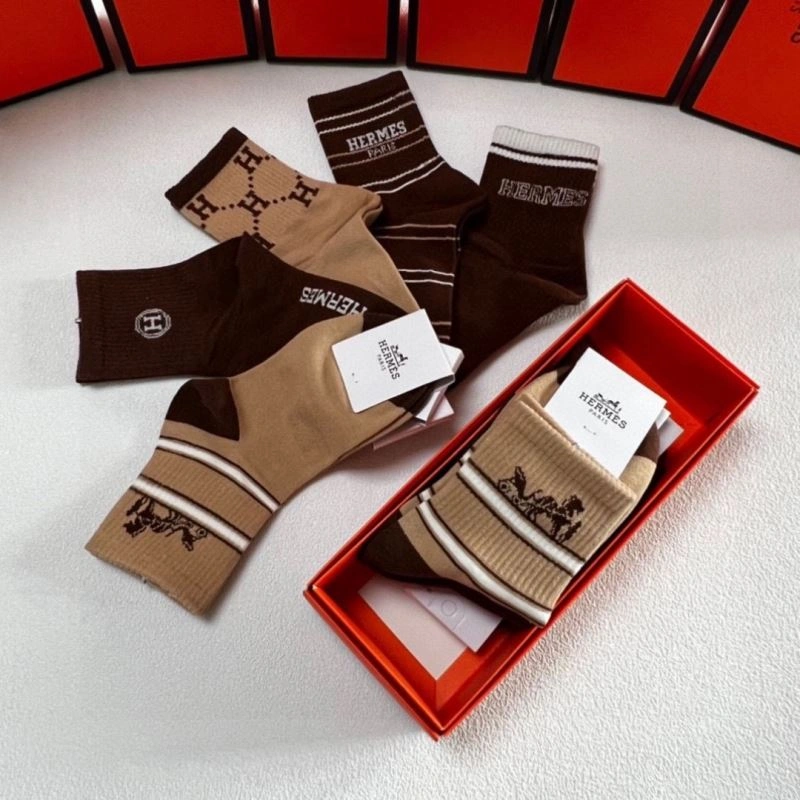 Reasonably priced Hermes Socks