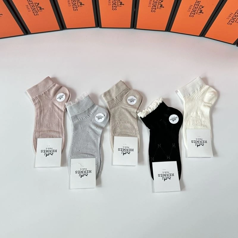 Top match Hermes Socks