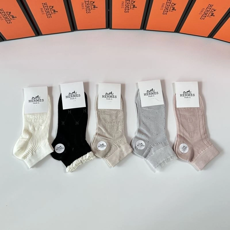 Top match Hermes Socks