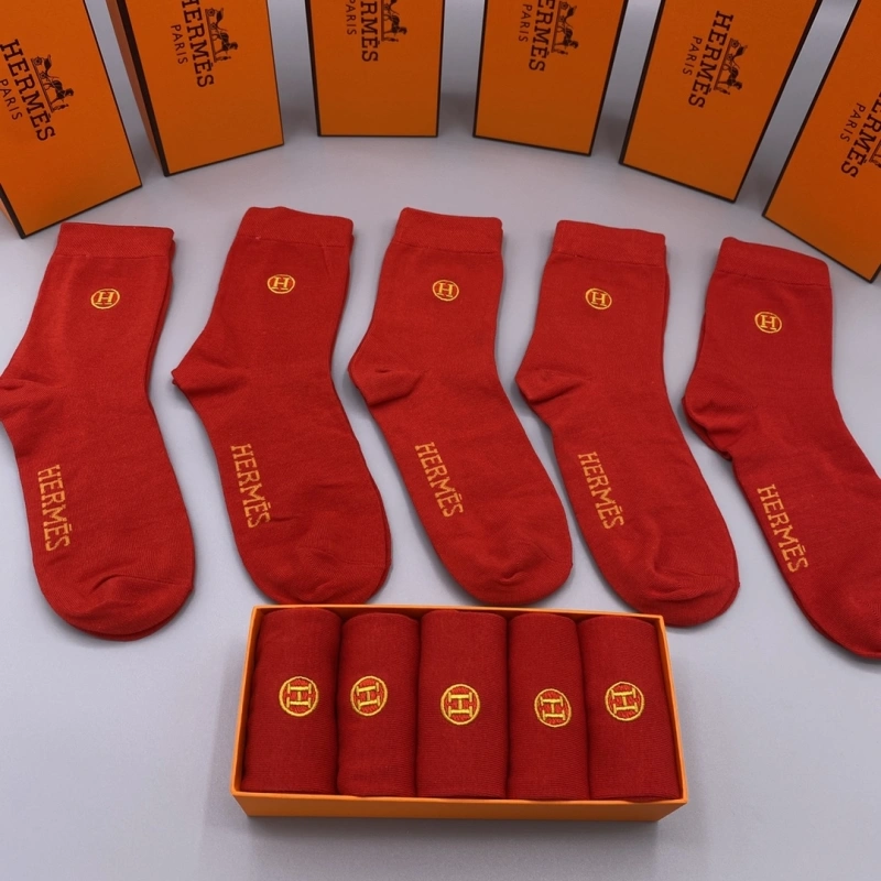 Bargain Hermes Socks