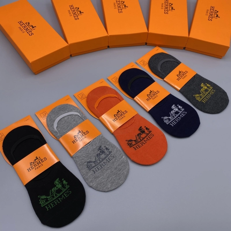 Indistinguishable Hermes Socks