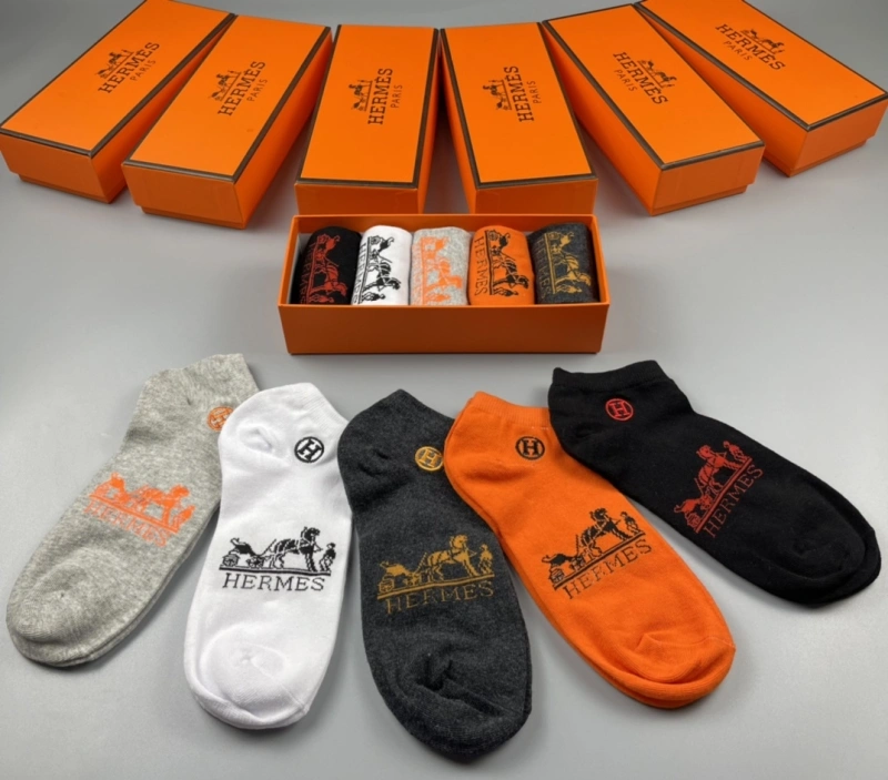 Official Hermes Socks