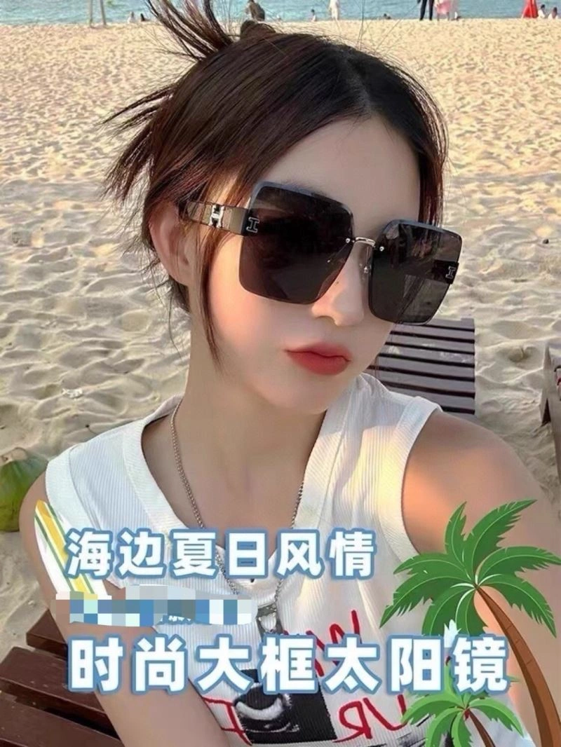 Hermes Sunglasses