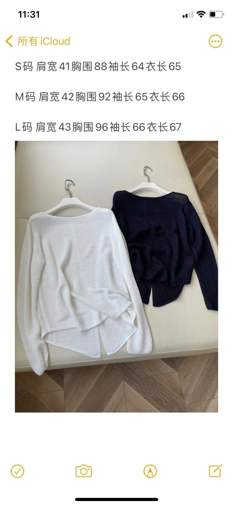 Brand-original Hermes Sweaters