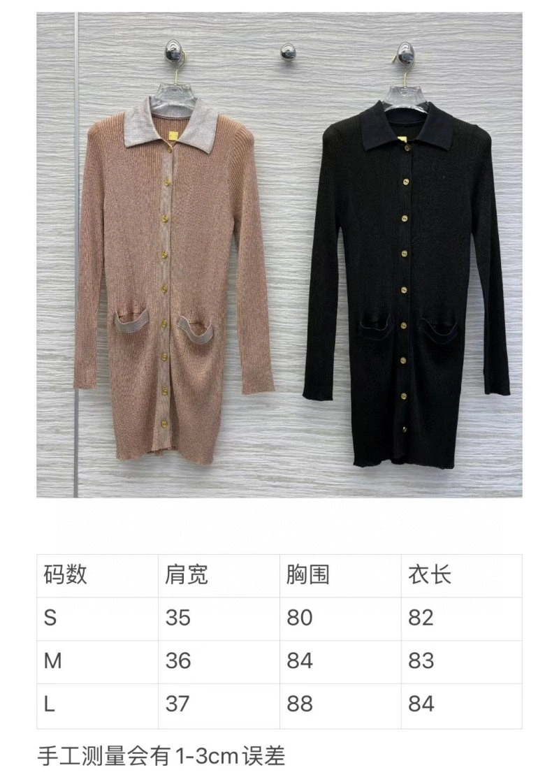 Accurate model Hermes Sweaters