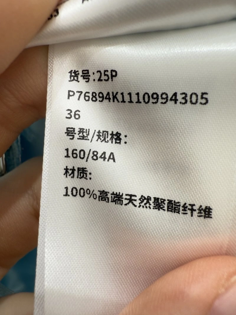 Affordable Hermes Sweaters