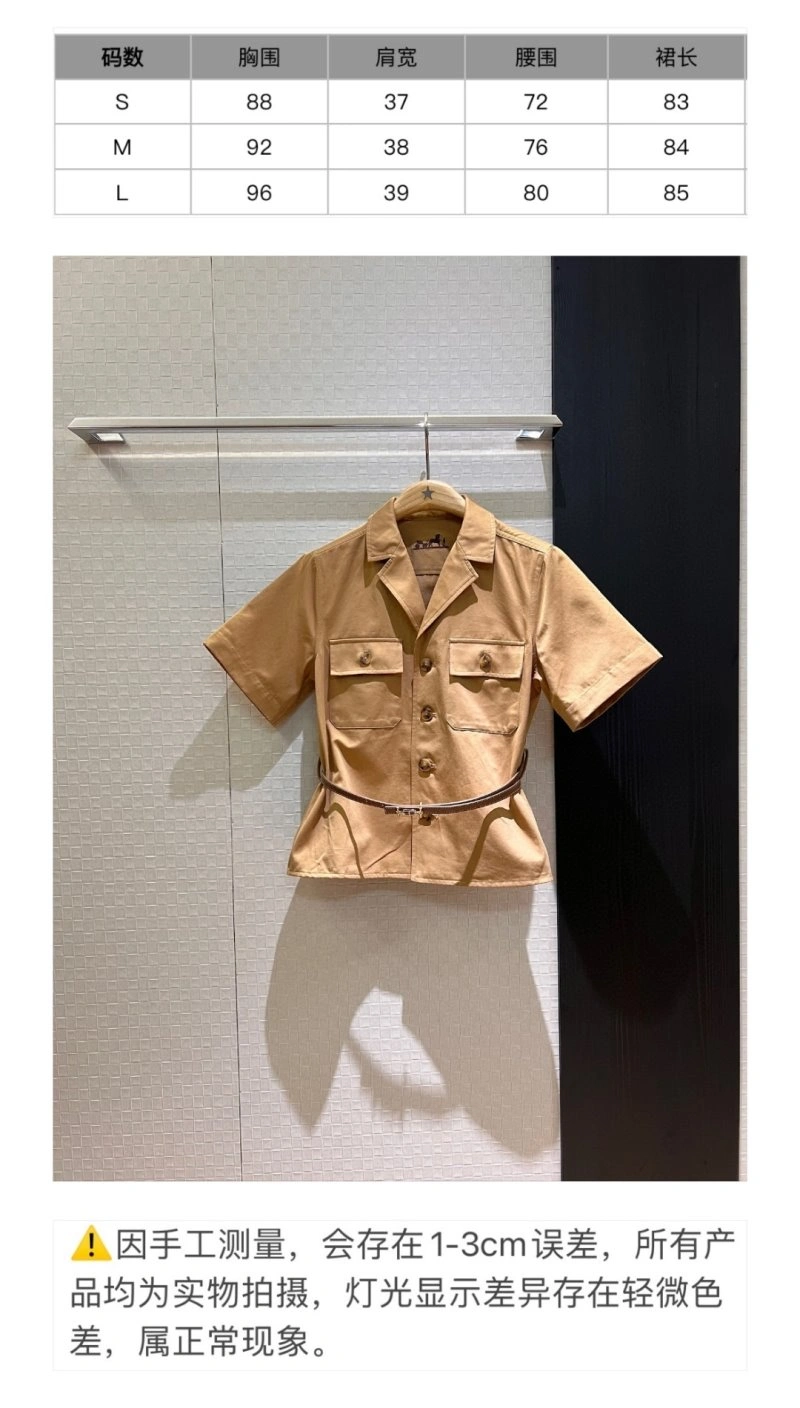 Precise copy Hermes T-Shirts