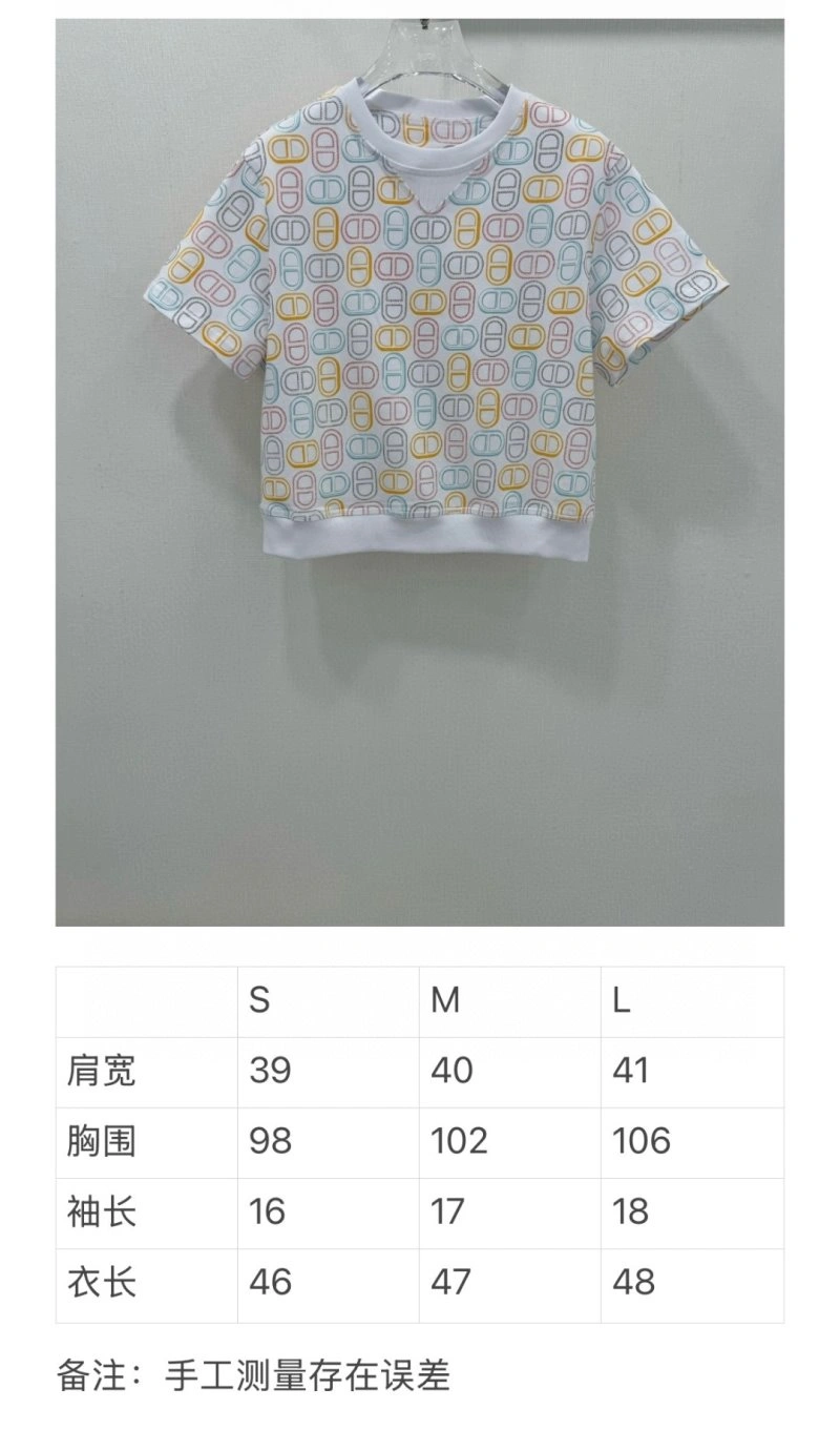 Official Hermes T-Shirts