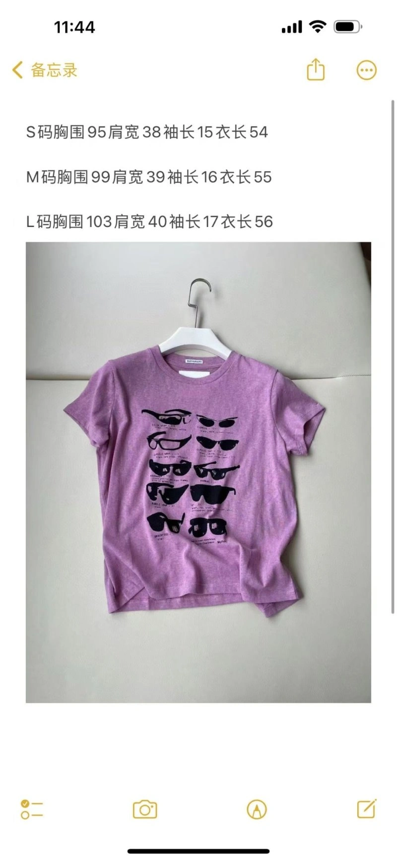 Factory-made Hermes T-Shirts