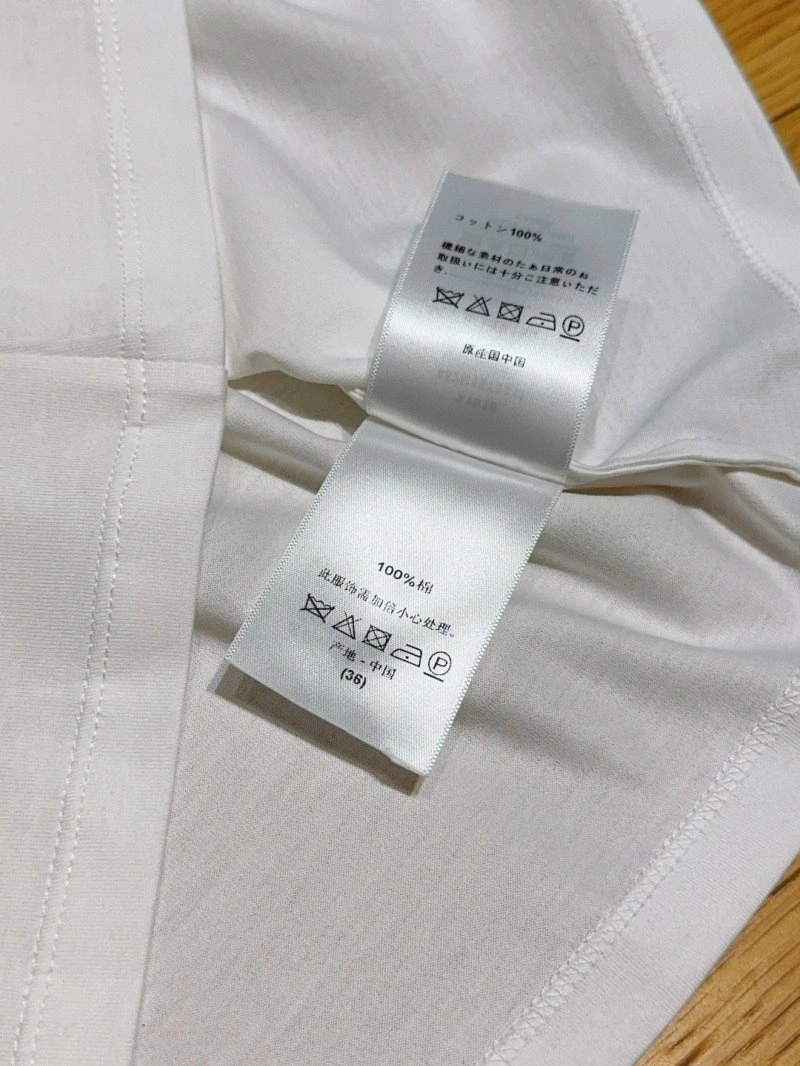 Official Hermes T-Shirts