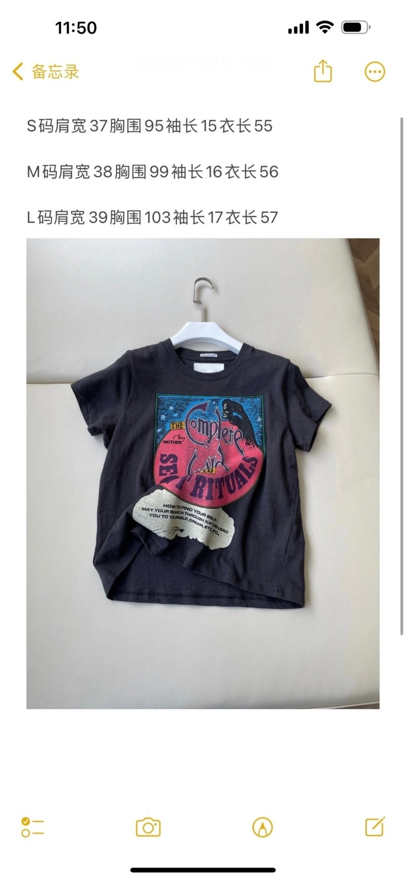 OEM Hermes T-Shirts