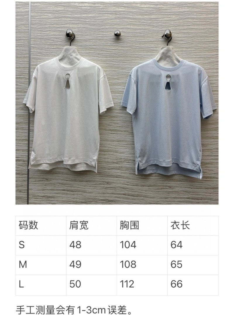 Official Hermes T-Shirts