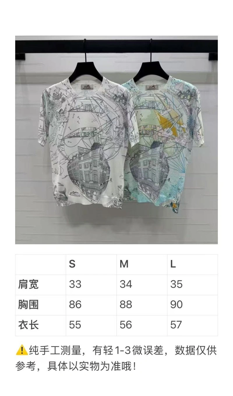 Genuine Hermes T-Shirts